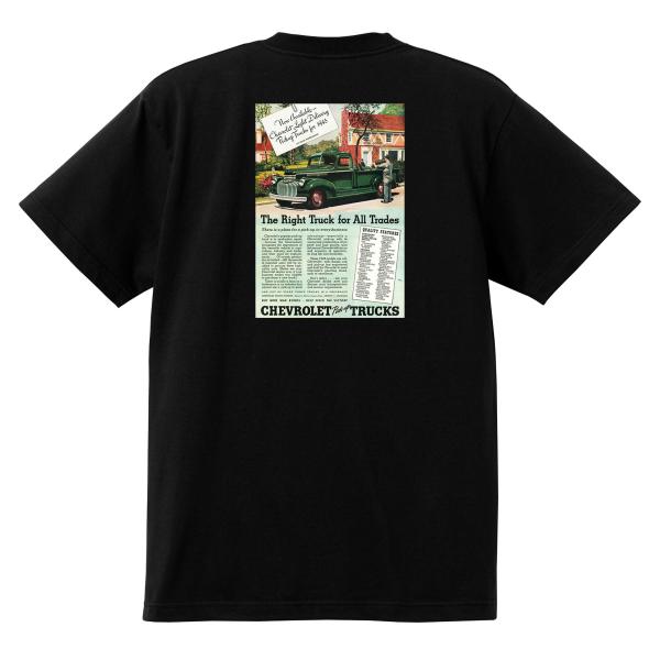 サイズ(約)【Ｓ】　身丈65cm　肩幅42cm　身幅49cm　袖丈19cm【Ｍ】　身丈69cm　肩幅46cm　身幅52cm　袖丈20cm【Ｌ】　身丈73cm　肩幅50cm　身幅 55cm　袖丈22cm【XL】　身丈77cm　肩幅54cm　身...