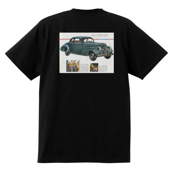 サイズ(約)【Ｓ】　身丈65cm　肩幅42cm　身幅49cm　袖丈19cm【Ｍ】　身丈69cm　肩幅46cm　身幅52cm　袖丈20cm【Ｌ】　身丈73cm　肩幅50cm　身幅 55cm　袖丈22cm【XL】　身丈77cm　肩幅54cm　身...