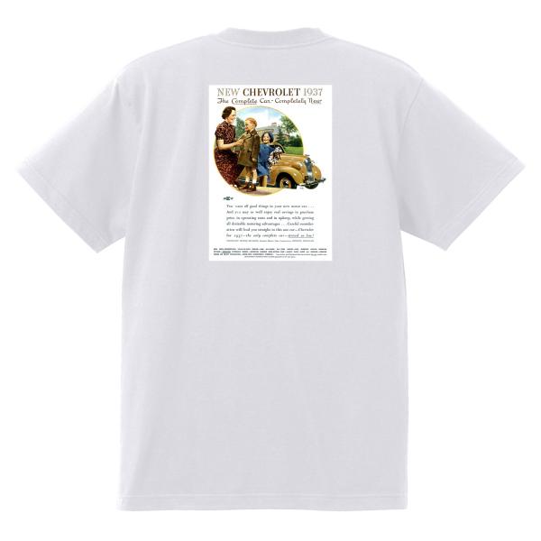 サイズ(約)【Ｓ】　身丈65cm　肩幅42cm　身幅49cm　袖丈19cm【Ｍ】　身丈69cm　肩幅46cm　身幅52cm　袖丈20cm【Ｌ】　身丈73cm　肩幅50cm　身幅 55cm　袖丈22cm【XL】　身丈77cm　肩幅54cm　身...