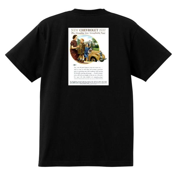 サイズ(約)【Ｓ】　身丈65cm　肩幅42cm　身幅49cm　袖丈19cm【Ｍ】　身丈69cm　肩幅46cm　身幅52cm　袖丈20cm【Ｌ】　身丈73cm　肩幅50cm　身幅 55cm　袖丈22cm【XL】　身丈77cm　肩幅54cm　身...