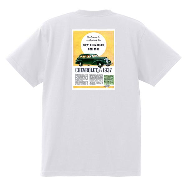 サイズ(約)【Ｓ】　身丈65cm　肩幅42cm　身幅49cm　袖丈19cm【Ｍ】　身丈69cm　肩幅46cm　身幅52cm　袖丈20cm【Ｌ】　身丈73cm　肩幅50cm　身幅 55cm　袖丈22cm【XL】　身丈77cm　肩幅54cm　身...