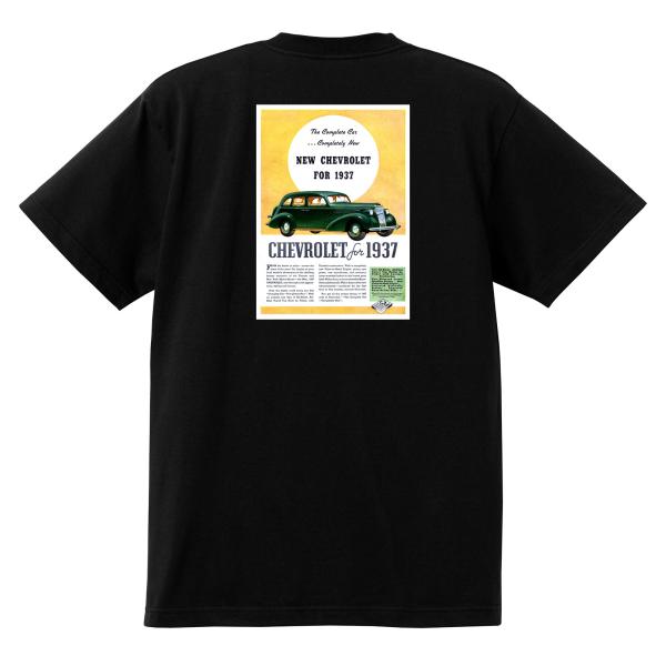 サイズ(約)【Ｓ】　身丈65cm　肩幅42cm　身幅49cm　袖丈19cm【Ｍ】　身丈69cm　肩幅46cm　身幅52cm　袖丈20cm【Ｌ】　身丈73cm　肩幅50cm　身幅 55cm　袖丈22cm【XL】　身丈77cm　肩幅54cm　身...