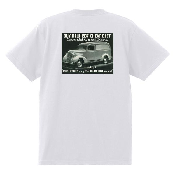 サイズ(約)【Ｓ】　身丈65cm　肩幅42cm　身幅49cm　袖丈19cm【Ｍ】　身丈69cm　肩幅46cm　身幅52cm　袖丈20cm【Ｌ】　身丈73cm　肩幅50cm　身幅 55cm　袖丈22cm【XL】　身丈77cm　肩幅54cm　身...