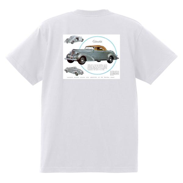 サイズ(約)【Ｓ】　身丈65cm　肩幅42cm　身幅49cm　袖丈19cm【Ｍ】　身丈69cm　肩幅46cm　身幅52cm　袖丈20cm【Ｌ】　身丈73cm　肩幅50cm　身幅 55cm　袖丈22cm【XL】　身丈77cm　肩幅54cm　身...