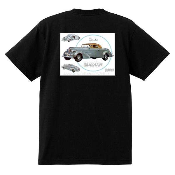 サイズ(約)【Ｓ】　身丈65cm　肩幅42cm　身幅49cm　袖丈19cm【Ｍ】　身丈69cm　肩幅46cm　身幅52cm　袖丈20cm【Ｌ】　身丈73cm　肩幅50cm　身幅 55cm　袖丈22cm【XL】　身丈77cm　肩幅54cm　身...