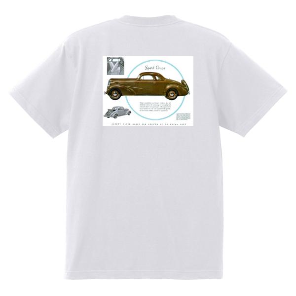 サイズ(約)【Ｓ】　身丈65cm　肩幅42cm　身幅49cm　袖丈19cm【Ｍ】　身丈69cm　肩幅46cm　身幅52cm　袖丈20cm【Ｌ】　身丈73cm　肩幅50cm　身幅 55cm　袖丈22cm【XL】　身丈77cm　肩幅54cm　身...