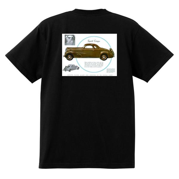 サイズ(約)【Ｓ】　身丈65cm　肩幅42cm　身幅49cm　袖丈19cm【Ｍ】　身丈69cm　肩幅46cm　身幅52cm　袖丈20cm【Ｌ】　身丈73cm　肩幅50cm　身幅 55cm　袖丈22cm【XL】　身丈77cm　肩幅54cm　身...