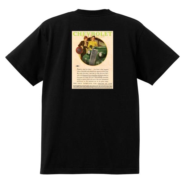 サイズ(約)【Ｓ】　身丈65cm　肩幅42cm　身幅49cm　袖丈19cm【Ｍ】　身丈69cm　肩幅46cm　身幅52cm　袖丈20cm【Ｌ】　身丈73cm　肩幅50cm　身幅 55cm　袖丈22cm【XL】　身丈77cm　肩幅54cm　身...