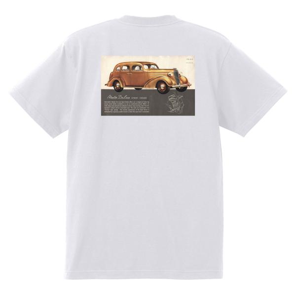 サイズ(約)【Ｓ】　身丈65cm　肩幅42cm　身幅49cm　袖丈19cm【Ｍ】　身丈69cm　肩幅46cm　身幅52cm　袖丈20cm【Ｌ】　身丈73cm　肩幅50cm　身幅 55cm　袖丈22cm【XL】　身丈77cm　肩幅54cm　身...