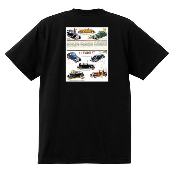 サイズ(約)【Ｓ】　身丈65cm　肩幅42cm　身幅49cm　袖丈19cm【Ｍ】　身丈69cm　肩幅46cm　身幅52cm　袖丈20cm【Ｌ】　身丈73cm　肩幅50cm　身幅 55cm　袖丈22cm【XL】　身丈77cm　肩幅54cm　身...