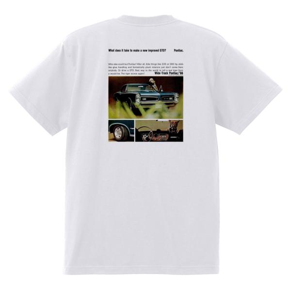 サイズ(約)【Ｓ】　身丈：65cm　肩幅：42cm　身幅：49cm　袖丈：19cm【Ｍ】　身丈：69cm　肩幅：46cm　身幅：52cm　袖丈：20cm【Ｌ】　身丈：73cm　肩幅：50cm　身幅： 55cm　袖丈：22cm【XL】　身丈：...