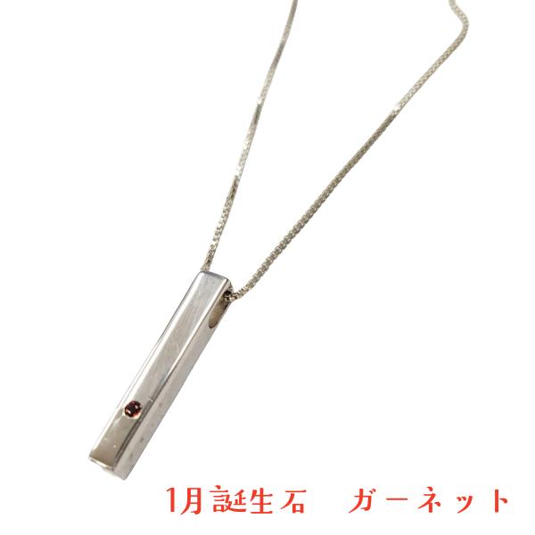天然石を使用した　シンプルなスティック型ペンダント＆チェーンチェーンはおまけ程度の為、多少くすみ（変色）があります大きさ　(約)　27ｍｍ×4ｍｍ　　重量　（約）　4ｇベネチアンチェーン 長さ約40cm　幅約1ｍｍ　重さ約1ｇスターリングシ...