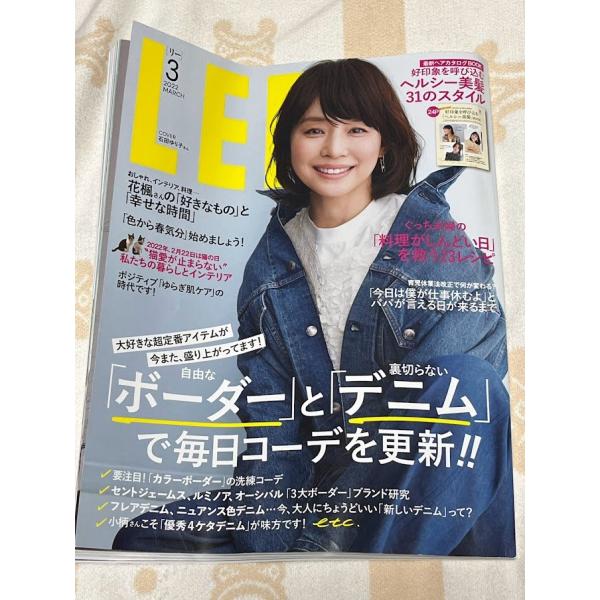 【発売日：2025年02月28日】