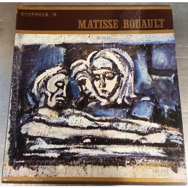 【発売日：2025年02月28日】古書の為、ヤケ、シミ、汚れございます。状態は良くありません。