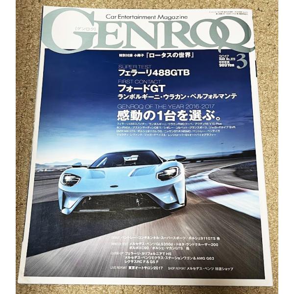 【発売日：2025年02月28日】