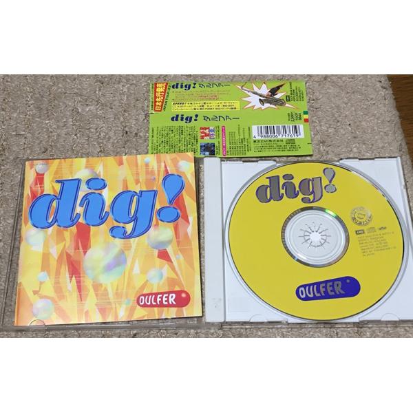 【発売日：1996年04月10日】中古です。ケースのスレ等ご了承ください。親切な日本語書付！CD盤面良好かと思います。業者にてＣＤの表裏面を超純水＋純銀ナノコロイドで掃除＆防カビ仕上げしてあります。 音飛びはございませんでした。