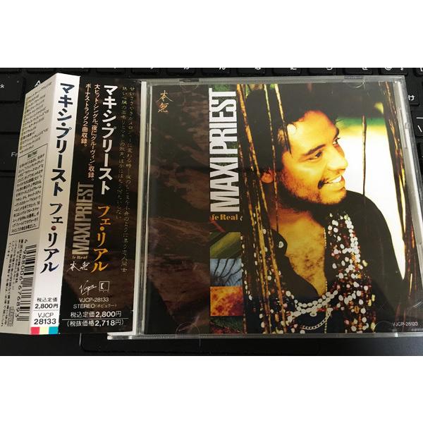 【発売日：1992年11月11日】中古です。 CD状態はスレあれど良好かと思います。 ケースはスレ、傷ございます。表と裏面を超純水＋純銀ナノコロイドで掃除＆防カビ仕上げ後最後まで試聴しました。 音飛びはございませんでした。