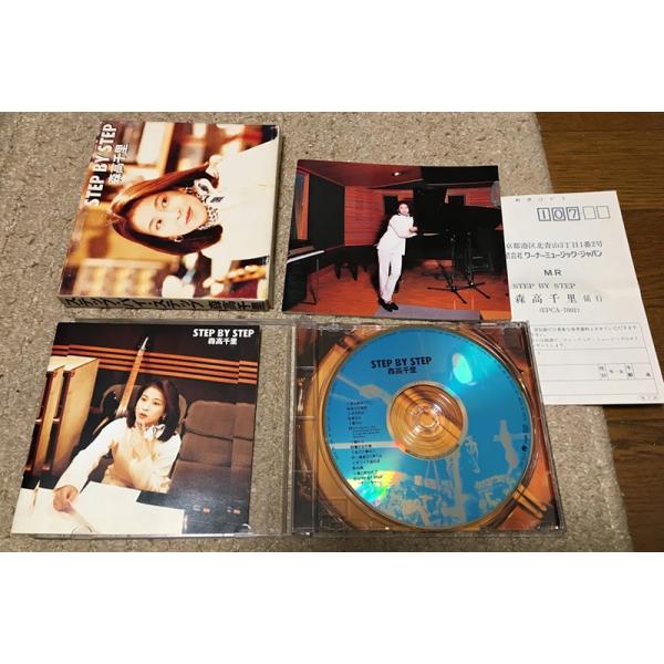 中古です。ケースのスレ、小傷等ご了承ください。CD良好かと思いますが、業者にてＣＤの表裏面を超純水＋純銀ナノコロイドで掃除＆防カビ仕上げしてあります。音飛びはございませんでした。