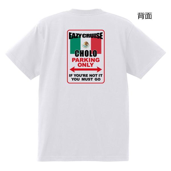 サイズ(約)【Ｓ】　身丈：65cm　肩幅：42cm　身幅：49cm　袖丈：19cm【Ｍ】　身丈：69cm　肩幅：46cm　身幅：52cm　袖丈：20cm【Ｌ】　身丈：73cm　肩幅：50cm　身幅： 55cm　袖丈：22cm【XL】　身丈：...