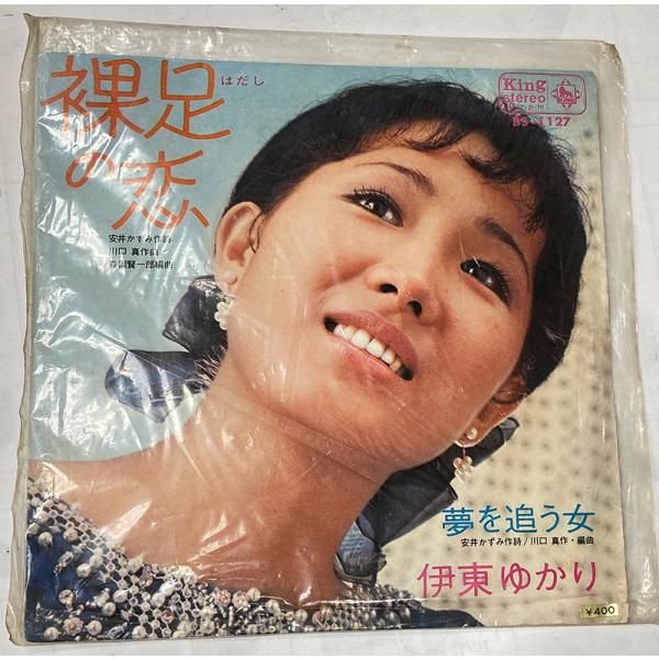 レコード溝状態は良好かと思いますが20年以上針を落としておりませんので音は確認出来ておりません。 業者にて純銀ナノコロイド超純水にてカビ等の洗浄済み。画像のみのご判断によりノークレームノーリターンでお願いいたします。