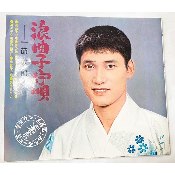 1966年物。全て赤盤４枚組です。レコード状態はスレあれど良好かと思います。 20年以上針を落としておりませんので音は確認出来ておりません。外ビニールはございません。業者にて純銀ナノコロイド超純水にてカビ等の洗浄済み。