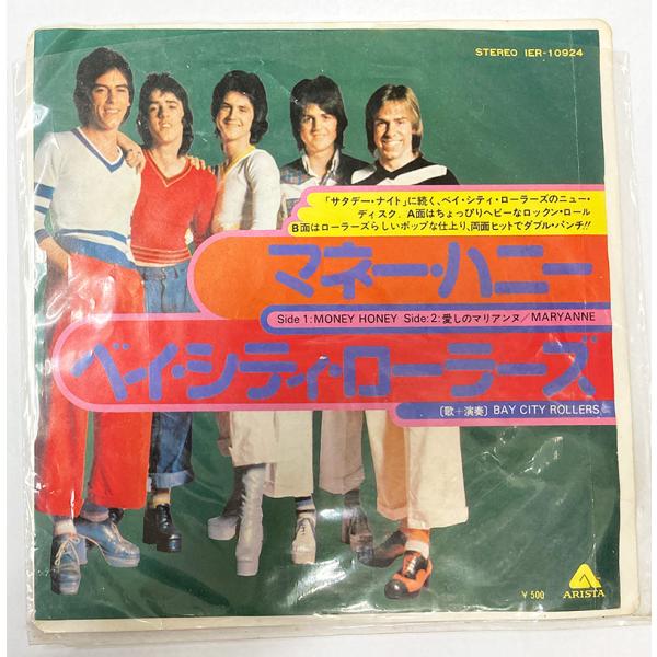 レコード状態はスレあれど良好かと思います。20年以上針を落としておりませんので音は確認出来ておりません。 業者にて純銀ナノコロイド超純水にてカビ等の洗浄済み。画像のみのご判断によりノークレームノーリターンでお願いいたします。