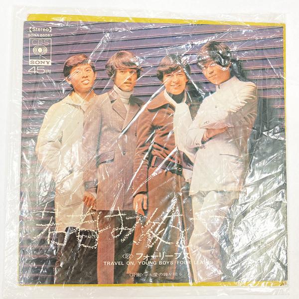 レコード状態：良好。20年以上針を落としておりませんので音は確認出来ておりません。 業者にて純銀ナノコロイド超純水にてカビ等の洗浄済み。画像のみのご判断によりノークレームノーリターンでお願いいたします。