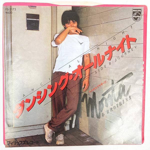 レコード状態はスレあれど良好かと思います。20年以上針を落としておりませんので音は確認出来ておりません。業者にて純銀ナノコロイド超純水にてカビ等の洗浄済み。ビニールはありません。画像のみのご判断によりノークレームノーリターンでお願いいたします。