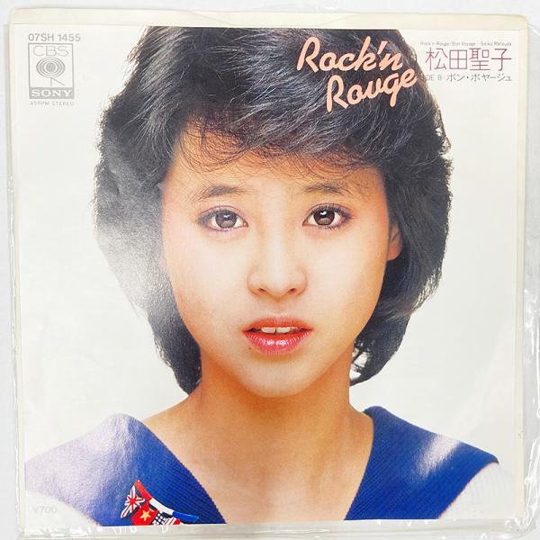 レコード状態はスレあれど良好かと思います。20年以上針を落としておりませんので音は確認出来ておりません。 業者にて純銀ナノコロイド超純水にてカビ等の洗浄済み。画像のみのご判断によりノークレームノーリターンでお願いいたします。