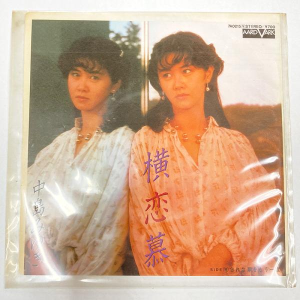 レコード状態はスレあれど良好かと思います。20年以上針を落としておりませんので音確認出来ておりません。業者にて純銀ナノコロイド超純水にてカビ等の洗浄済み。画像のみのご判断によりノークレームノーリターンでお願いいたします。