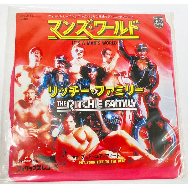レコード状態はスレあれど良好かと思います。20年以上針を落としておりませんので音は確認出来ておりません。業者にて純銀ナノコロイド超純水にてカビ等の洗浄済み。画像のみのご判断によりノークレームノーリターンでお願いいたします。