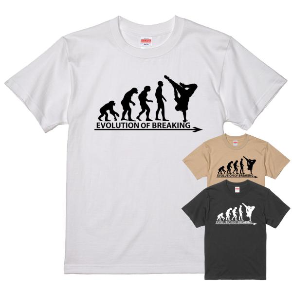 平置き採寸です。肩幅は直線で測っております。多少の誤差はご了承ください。生地色：白、ライトベージュ、黒　 綿100％　表面プリント。裏は無地です。プリント面変更ご希望の場合はご注文の際、ご指定下さい。【Ｓ】　身丈：約65ｃｍ　肩幅：約42ｃ...