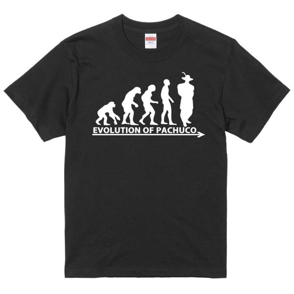 平置き採寸です。肩幅は直線で測っております。多少の誤差はご了承ください。生地色：黒　 綿100％　表面プリント。裏は無地です。プリント面変更ご希望の場合はご注文の際、ご指定下さい。【Ｓ】　身丈：約65ｃｍ　肩幅：約42ｃｍ　身幅：約49ｃｍ...