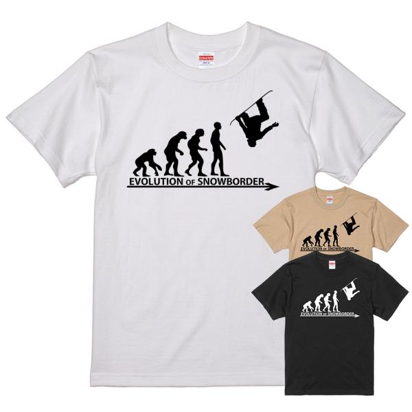 平置き採寸です。肩幅は直線で測っております。多少の誤差はご了承ください。生地色：白、ライトベージュ、黒　 綿100％　表面プリント。裏は無地です。プリント面変更ご希望の場合はご注文の際、ご指定下さい。【Ｓ】　身丈：約65ｃｍ　肩幅：約42ｃ...