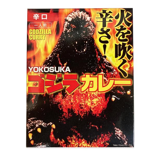 内容量200g　レトルトパウチです。賞味期限　2027.5.8クリックポストは2個まで同梱可能です。