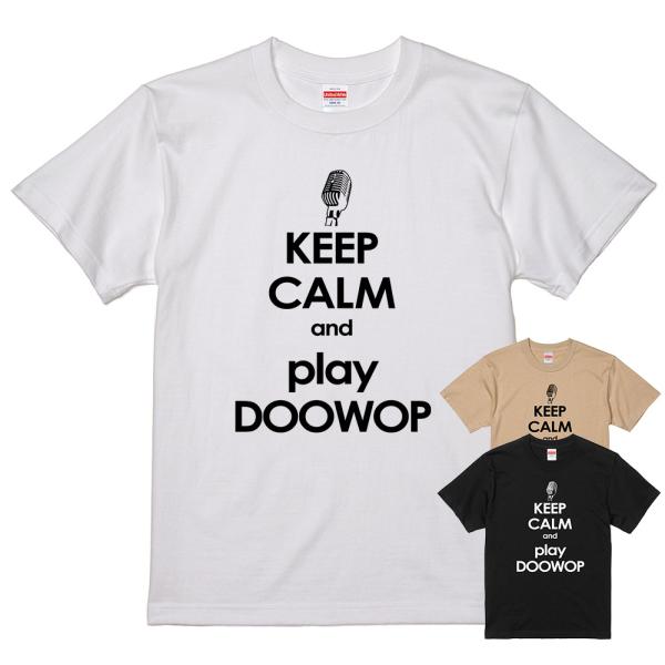 平置き採寸です。肩幅は直線で測っております。多少の誤差はご了承ください。生地色：白、ライトベージュ、黒　 綿100％　表面プリント。裏は無地です。プリント面変更ご希望の場合はご注文の際、ご指定下さい。【Ｓ】　身丈：約65ｃｍ　肩幅：約42ｃ...