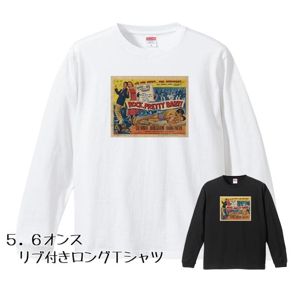 平置き採寸です。肩幅は直線で測っております。多少の誤差はご了承ください。生地色 白/黒　綿 100％ セミコーマ糸。5.6oz　表プリント。裏は無地。プリント面変更ご希望の場合はご注文の際、ご指定下さい。【S】身丈65cm　身幅49cm　肩...