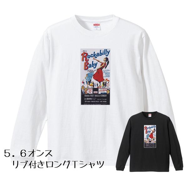 平置き採寸です。肩幅は直線で測っております。多少の誤差はご了承ください。生地色 白/黒　綿 100％ セミコーマ糸。5.6oz　表プリント。裏は無地。プリント面変更ご希望の場合はご注文の際、ご指定下さい。【S】身丈65cm　身幅49cm　肩...
