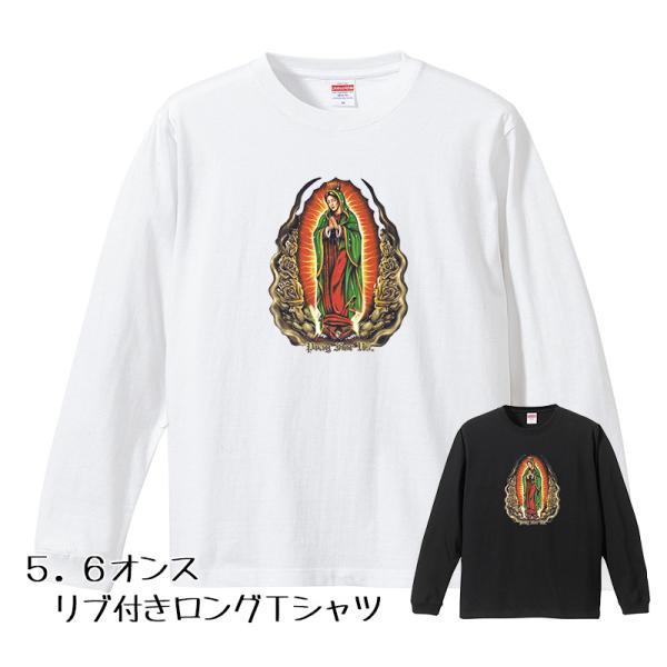 平置き採寸です。肩幅は直線で測っております。多少の誤差はご了承ください。生地色 白/黒　綿 100％ セミコーマ糸。5.6oz　表プリント。裏は無地。プリント面変更ご希望の場合はご注文の際、ご指定下さい。【S】身丈65cm　身幅49cm　肩...