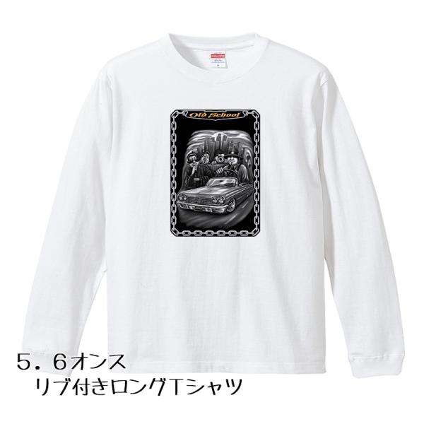 平置き採寸です。肩幅は直線で測っております。多少の誤差はご了承ください。生地色 白　綿 100％ セミコーマ糸。5.6oz　表プリント。裏は無地。プリント面変更ご希望の場合はご注文の際、ご指定下さい。【S】身丈65cm　身幅49cm　肩幅4...