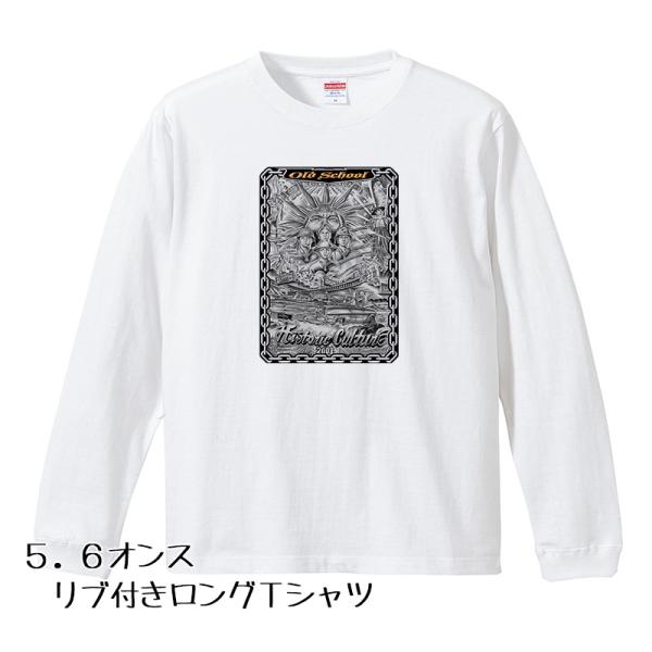 平置き採寸です。肩幅は直線で測っております。多少の誤差はご了承ください。生地色 白　綿 100％ セミコーマ糸。5.6oz　表プリント。裏は無地。プリント面変更ご希望の場合はご注文の際、ご指定下さい。【S】身丈65cm　身幅49cm　肩幅4...