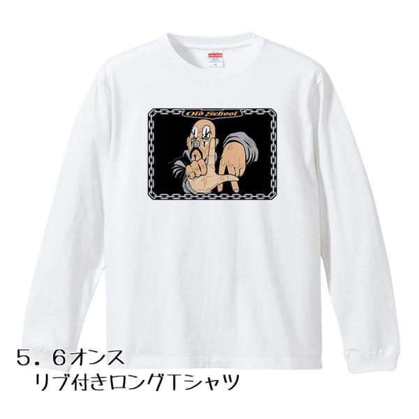 平置き採寸です。肩幅は直線で測っております。多少の誤差はご了承ください。生地色 白　綿 100％ セミコーマ糸。5.6oz　表プリント。裏は無地。プリント面変更ご希望の場合はご注文の際、ご指定下さい。【S】身丈65cm　身幅49cm　肩幅4...