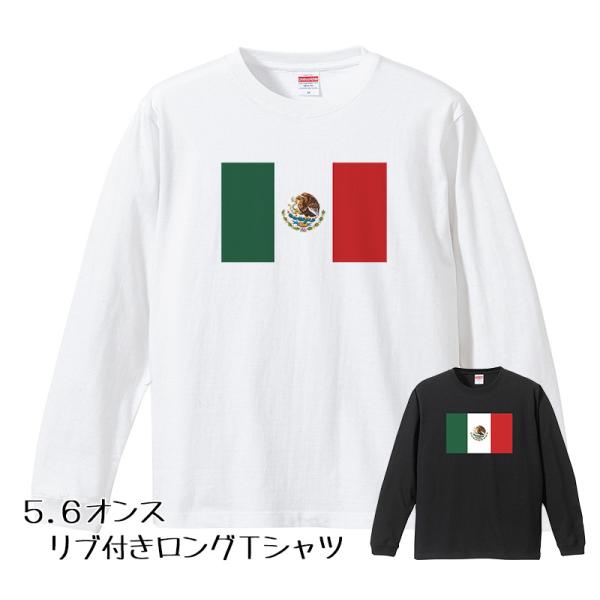 平置き採寸です。肩幅は直線で測っております。多少の誤差はご了承ください。生地色 白/黒　綿 100％ セミコーマ糸。5.6oz　表プリント。裏は無地。プリント面変更ご希望の場合はご注文の際、ご指定下さい。【S】身丈65cm　身幅49cm　肩...