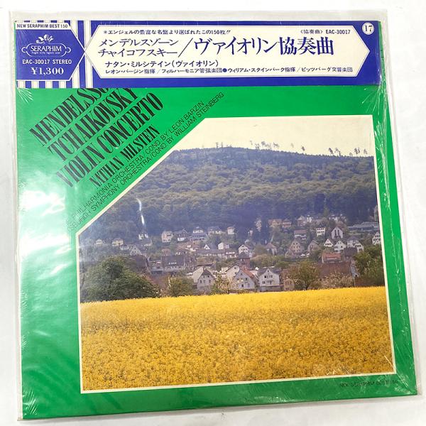 レコード溝状態は良好かと思います。東芝EMI盤。帯付き。長い年月、針を落としておりませんので音確認出来ておりません。レコード本体は業者にて純銀ナノコロイド超純水にてカビ等の洗浄およびカビ再防止済み。但しレコードの入っているビニールは洗浄して...
