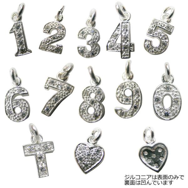 リングやネックレスに〜いろいろ何でもアレンジできます！アルファベットもございます。シルバー925製ですので曇っても洗浄すればまた綺麗に輝きを保ちます。ジルコニアは穴を開けたらそのままノリ留めではなく、しっかりと丁寧に爪留めされております♪ ...