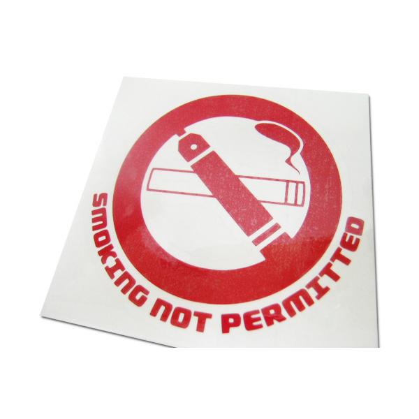 カッティングタイプのステッカー 1枚です。色は「黒」・「白」・「黄色」・「赤」・「オレンジ」・「ピンク」・「青」・「水色」・「黄緑」・「緑」「メタリックゴールド」・「メタリックシルバー」・「シルバー(半艶)」・「ゴールド(半艶)」がございま...