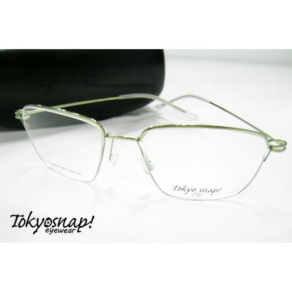 TOKYO SNAP! (トウキョウスナップ)正規品のAirです。Less than humanがプロデュースした新ブランド「Tokyo snap!(トウキョウスナップ)」Airはスーパーフレックスチタンを使用。極限までシンプルにし、材質の...