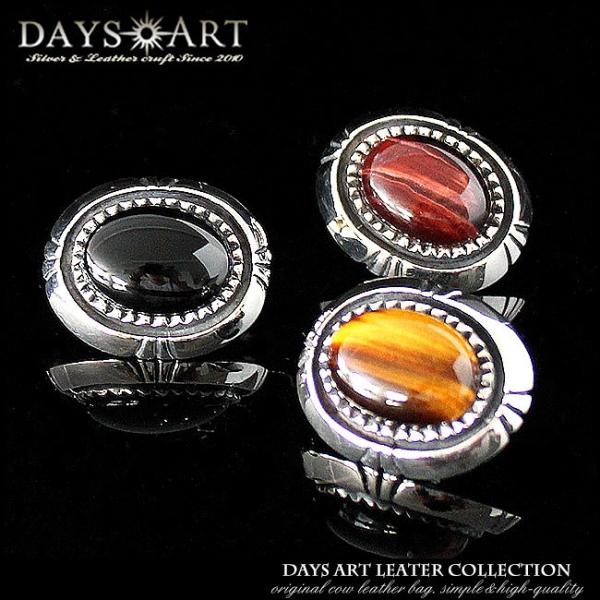 【素材】■シルバー925■オニキス タイガーアイ レッドタイガーアイ【仕様】■縦約2.3cm 横約1.9cm 厚み約0.7cm(ネジ含まず)■ネジ口径約0.5cm■重量約9g【商品の特徴】シルバー925製のストーンコンチョです。天然のオニキ...