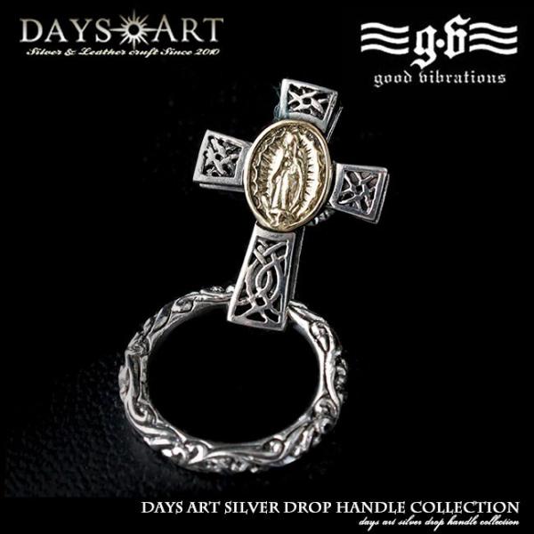 【素材】シルバー925ブラス（真鍮）【仕様】縦約2.5cm(リング込み縦約4.2cm)、横約1.8cm、厚み約0.5cm(ネジ含まず) 、ネジ口径約0.5cm【特徴】常に斬新で最先端なデザインを生み出すシルバーアクセ「good vibrat...