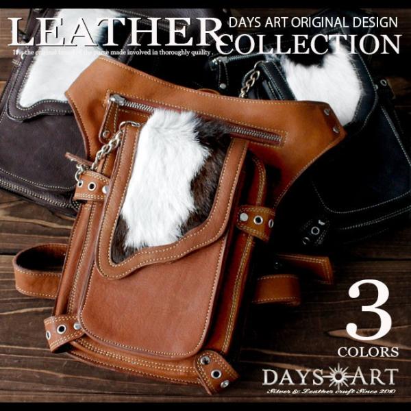 【素材】■表：牛革 牛毛皮■内：牛革/ナイロン(裏地)【仕様】■サイズ：縦約29cm 横約18cm 幅約9cm■収納：ポケット×4 (メイン×1 前面×1 ベルト部表ポケット×1 背面ポケット×1)■メインポケット収納サイズ：縦約20cm ...